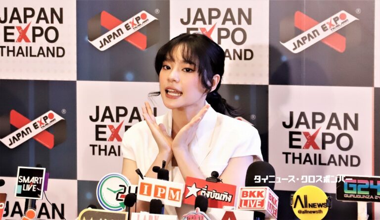 開催目前！第8回「JAPAN EXPO THAILAND 2023」記者会見。 | タイニュース・クロスボンバー（X-bomber Thailand）