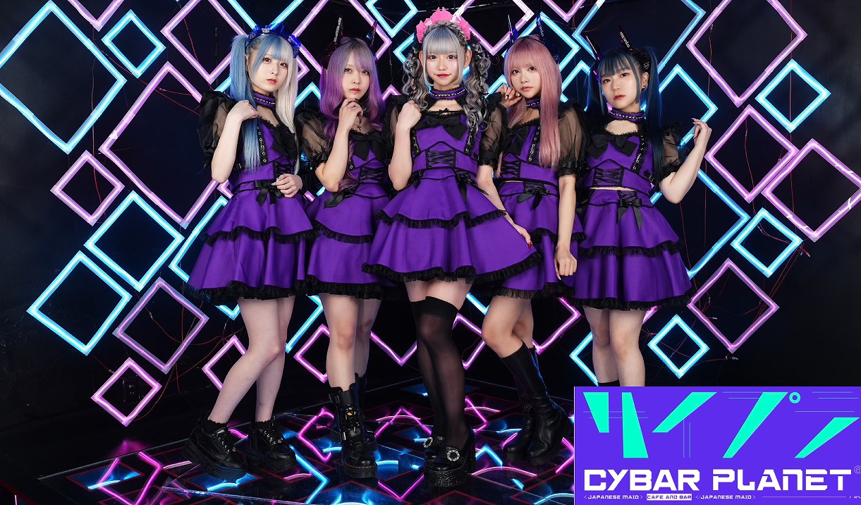 日本のコンセプトカフェplanet groupがタイ初進出！～『CyBAR Planet』7月1日MBK7階にオープン（予定） | タイ ...