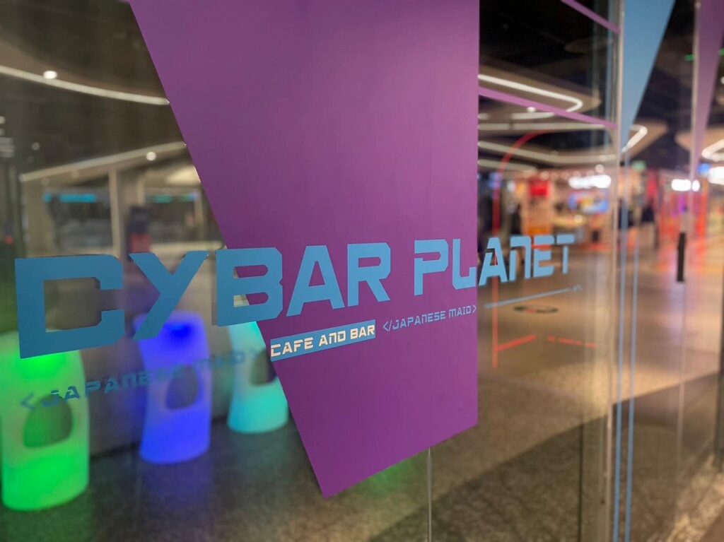 日本初のコンセプトカフェ『CyBAR Planet Bangkok』がMBK7階にグランドオープン！ 7月8日と9日にはイベントも。 | タイ ...