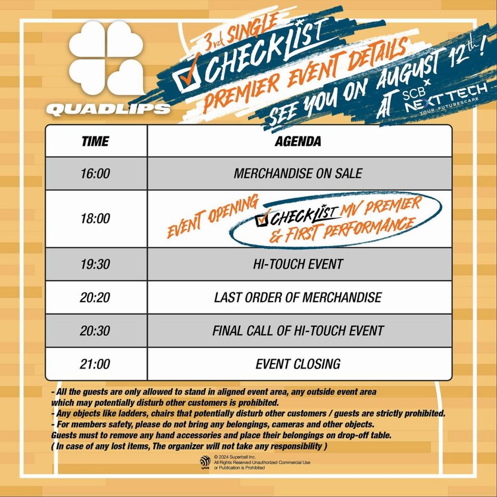 AKB48海外グローバルグループ「Quadlips」3rd.シングル『CHECKLIST』8月12日リリース！ ファンミ情報も。 | タイニュース・クロスボンバー（X-bomber Thailand）