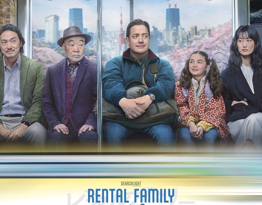 日米共同製作！「RENTAL FAMILY～ครอบครัวให้เช่า～」2026年1月8日 タイ全国の劇場で公開。 | タイニュース ...